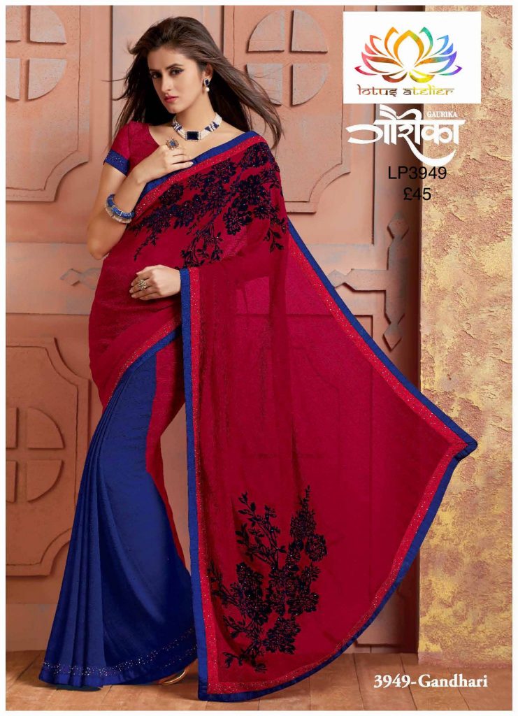 Black & Gold Lace Sari